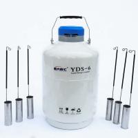 China Automatic Cryogenic Cold Assembly Treatment for Industrial Profile Cutting Processing for sale