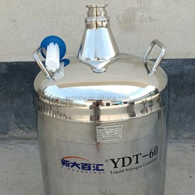 China Laboratory KF Quick Connector Interface Liquid Nitrogen Tank Cryocooler for LN2 Detection for sale
