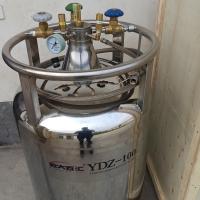 China Automatic replenishment Self pressurized liquid nitrogen tank 100liter for electronics device for sale