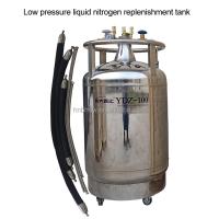 China lab Liquid nitrogen dewar tank for cutting-edge optics microscope Cooling the sample for sale