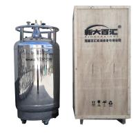 China 30L Liquid Nitrogen Cryogenic Tank for Precise Diffractometer Cooling Performance for sale