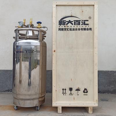 China KF ISO VCR Interface 50L Cooling Liquid Nitrogen Replenishment Tank for Medical Needs for sale