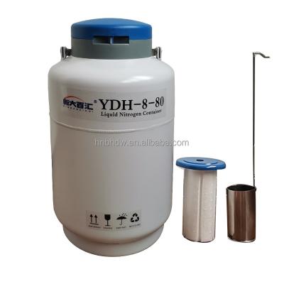 China Cryopreservation Samples 15L Dry Shipper for Aircraft Delivery of Biological Vaccines for sale