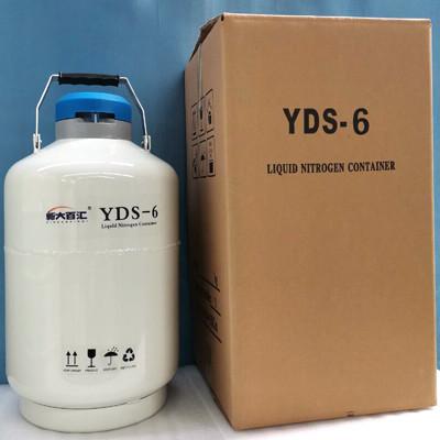 China Lightweight Aluminum Farm YDS/6 Liquid Nitrogen Dewar Nitrogen Tank for Semen for sale