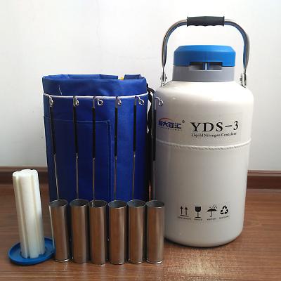 China Cryogenic Environment Sample Collection Cooling Apparatus for Liquid Nitrogen Storage for sale