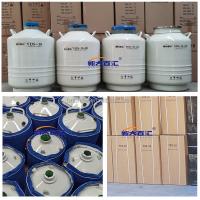 China Cryogenic Environment Sample Collection Cooling Apparatus for Liquid Nitrogen Storage for sale