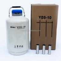 China Cryogenic Environment Sample Collection Cooling Apparatus for Liquid Nitrogen Storage for sale