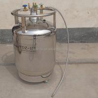 China customized XRDynamic 500 Diffractometer Analysis Program  KF 50 Liquid Nitrogen Tank cooling 60liter for sale