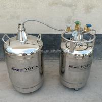 China Diffractometer Biomedical Detection Analysis Program Scientific Research  Supporting KF80/50 Liquid Nitrogen Tank for sale