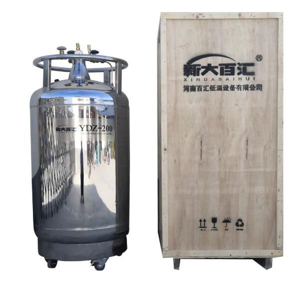 Quality supplement cryogenic biological cooling system liquid nitrogen container YDZ 200 self pressure liquid nitrogen filling tank for sale