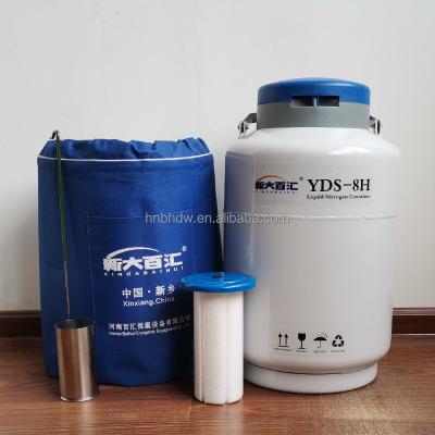 China Medical Samples freeze aircraft transportation ydh 8liter dry shipper cryotube canisters for vaccinum for sale