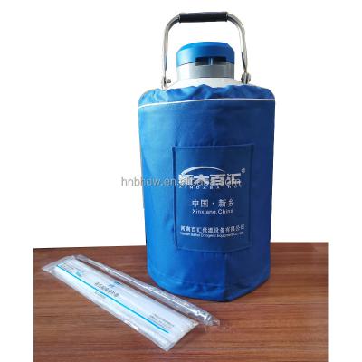 China Garment Shops YDS Bovin Frozen Semen Artificial Insemination Tank Veterinary Kit for Cattle for sale