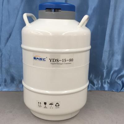 China YDS 15 80mm Cattle Semen Storage Tank 15L Liquid Nitrogen Container for Veterinarians for sale