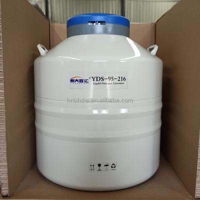 China 115L White Aviation Aluminum Liquid Nitrogen Tank for Precise Tissue Cryopreservation for sale