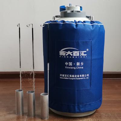 China sector semen frozen YDS 10/20/30  liquid nitrogen tank protective case dewar bag for easy carry for sale