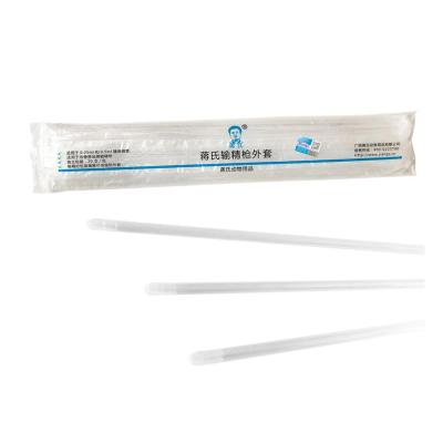 China Stainless Steel Insemination Gun and Plastic Animal Semen Sheath for Livestock Improvement for sale