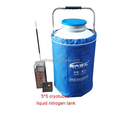 China Wide mouth 10125 liquid nitrogen tank 10liter with Drawer freeze storage basket for sale
