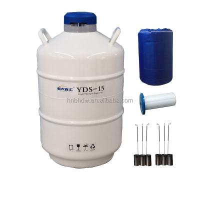 China Medical and Biological Applications yds1580 semen tank 15liter liquid nitrogen container for sale