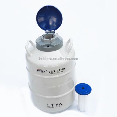 China Cryogenic Frozen Semen Liquid Nitrogen Container YDS15 Equine Nitrogen Liquid Tank for sale