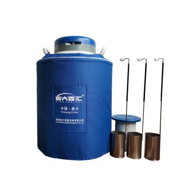 China Durable YSD35125mm Canister Nitrogen Tank for Safe Animal Semen Storage in Factor for sale