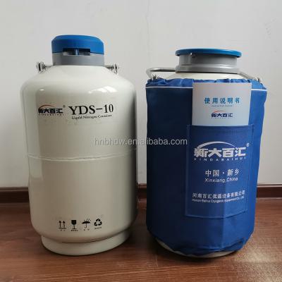 China veterinary cryogenic liquid nitrogen storage YDS10/30/35 cryotherapi tank ln 2 for sale