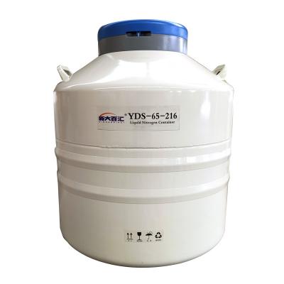 China Store and Protect Your Frozen Embryos with YDS-65-216 Liquid Nitrogen Storage Tank for sale