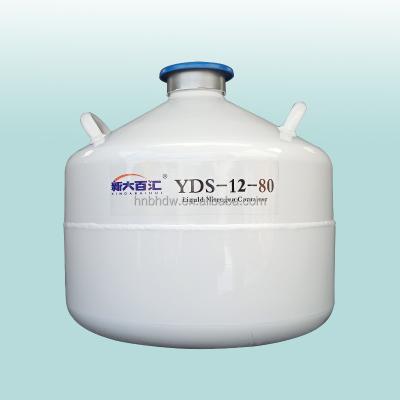 China frozen embryo tank YDS12 80mm liquid nitrogen tanks cryogenic supplier for sale