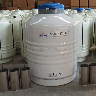 China Medical Biological Applications YDS47 Liquid Nitrogen Container for Frozen Storage for sale
