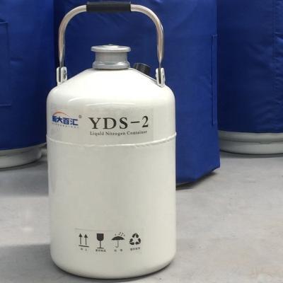 China wholesale new dewar liquid nitrogen tank 2 liter container ln2 30/ 35mm caliber for sale