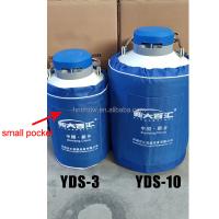 China nitrogen storage container 3l semen storage container for sale