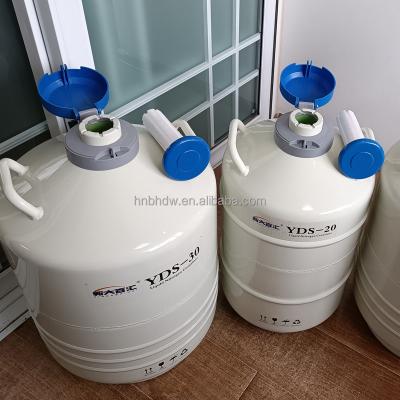 China cooling shrink fitting 30 210mm big mouth liquid nitrogen container tanks for frzzeing for sale
