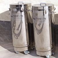 China Customize KF80 interface YDS-35 ln2 liquid nitrogen tank for Physical experiment liquid nitrogen container for sale