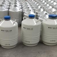 China Good Insulation Customized KF50 Liquid Nitrogen Container for Laboratory Equipment for sale