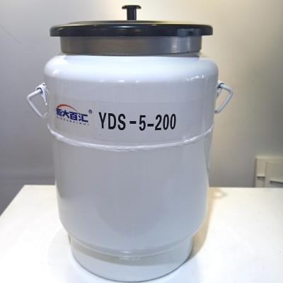 China experimental LAB-5 200 mm dewar tank laboratory  YDS-5 liquid nitrogen storage container for Biotech for sale