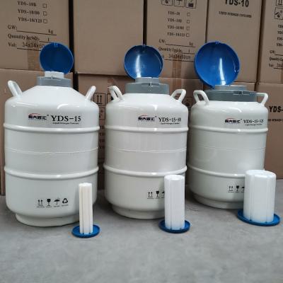 China Customized Industrial Used YDS15 Dewar Liquid Nitrogen Dog Semen Shipping Container for sale