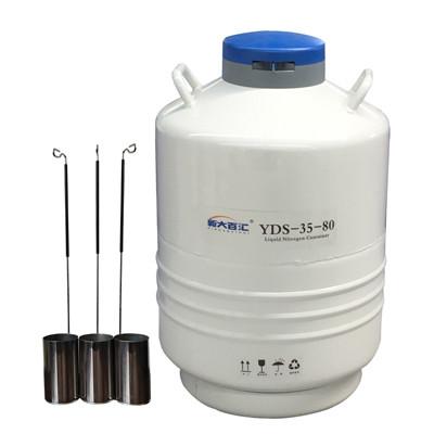 China YDS-35 80 cryogenic tank liquid nitrogen tank container Ln2 dewar for sale