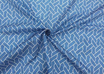 中国 ゆがみによって編まれるマットレスのキルトにする生地のポリエステルによって印刷されるカスタム化 販売のため