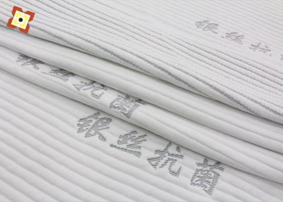 Cina Memoria del jacquard tricottata strato di bambù respirabile dell'aria di Graphene della fibra del tessuto del cuscino del materasso in vendita