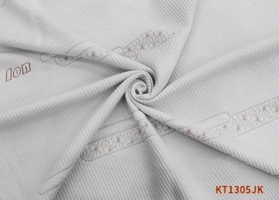 Китай Подгонянное Breathable ширины ткани 230cm тюфяка жаккарда удобное продается