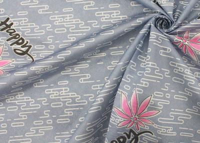 中国 工場直売は編まれた印刷されたマットレスの布のポリエステルによってキルトにされる生地を歪める 販売のため