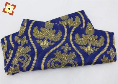 China Soft Mattress Quilting Fabric By The Yard Spandex Polyester Print Textile Custom for sale