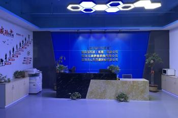 China Factory - ShenZhen Longtiger Technology Co., Ltd.