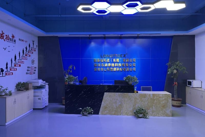 Verified China supplier - ShenZhen Longtiger Technology Co., Ltd.