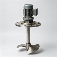China Metallurgical Vertical Liquid Mixer For Tank Leaching Processing Equipment for sale