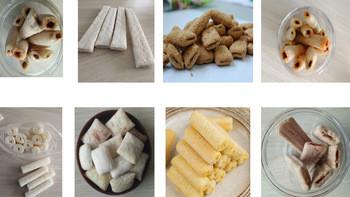 Cina Macchine per la lavorazione degli alimenti (Automatic Core Filling Puffed Snack) in vendita