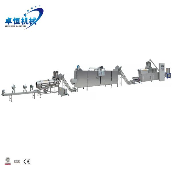 Quality 35kw Multi-function Breakfast Cereal Corn Flakes Puff Snack Food Production Line for sale
