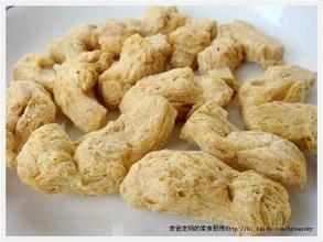 Cina Linea di produzione di barrette di proteine di soia in acciaio inossidabile di grado alimentare per piccole capacità nel settore alimentare in vendita