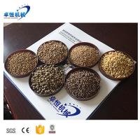 China Advanced Compact Fish Feed Making Machine for Space-Saving Operations for sale