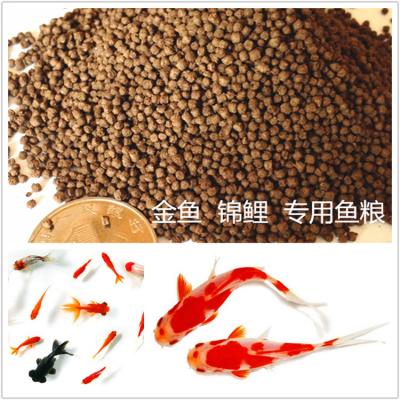 Cina Massimizza il potenziale della tua azienda con la nostra macchina di produzione di mangimi all'avanguardia in vendita