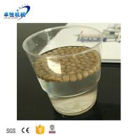 China Silver Core Components Pet Food Processing Machine for Small Scale Production Line for sale